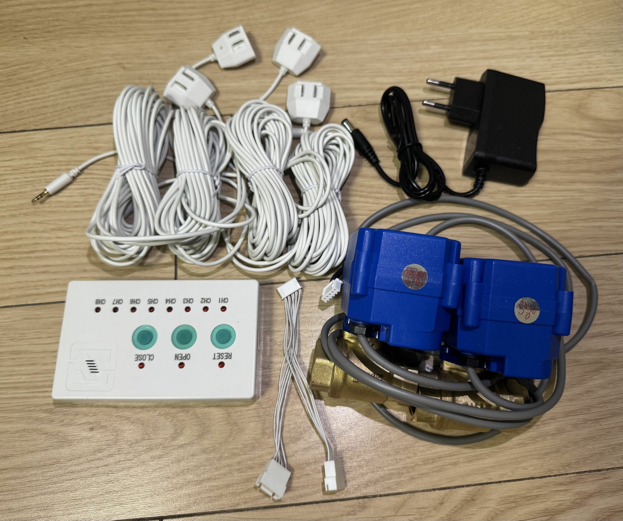 Система защиты от протечек