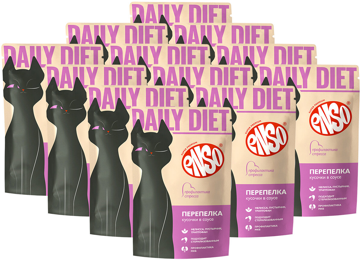 Корм влажный Enso Daily Diet для взрослых кошек для профилактики стресса, перепелка в соусе, 85 г х 12 шт
