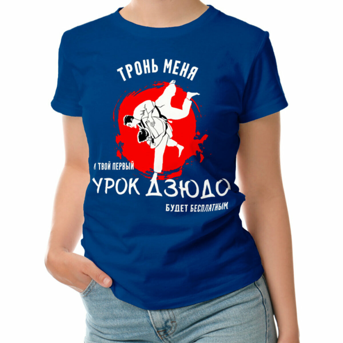 Футболка спортивная