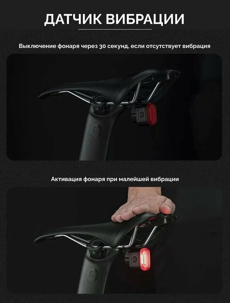 Фонарь для велосипеда — фото 1