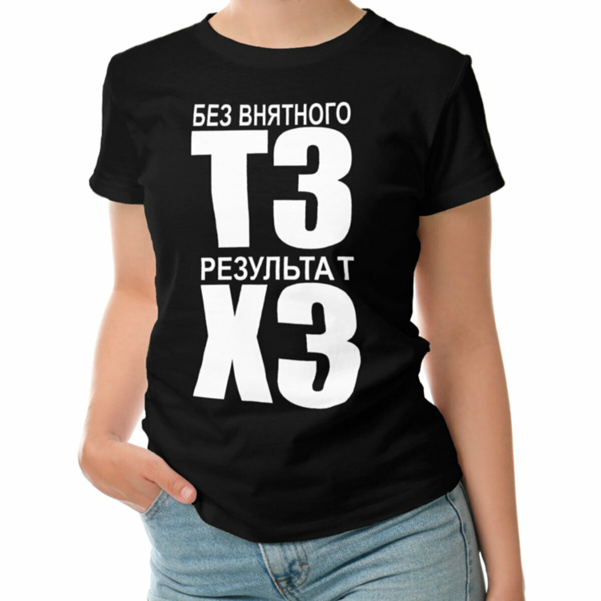 Футболка спортивная