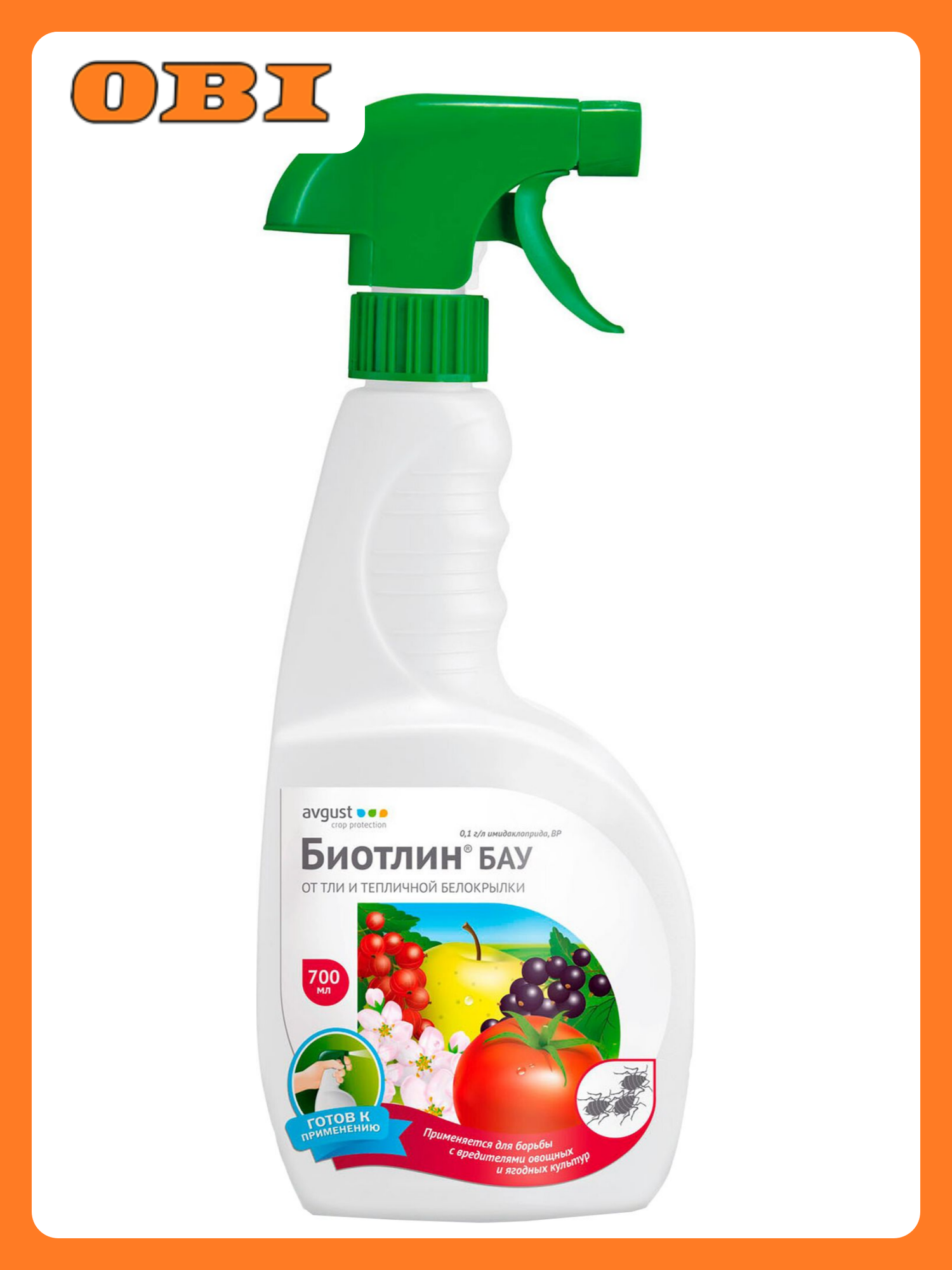 Инсектицид Avgust "Биотлин-Бау", для овощных и плодово-ягодных культур