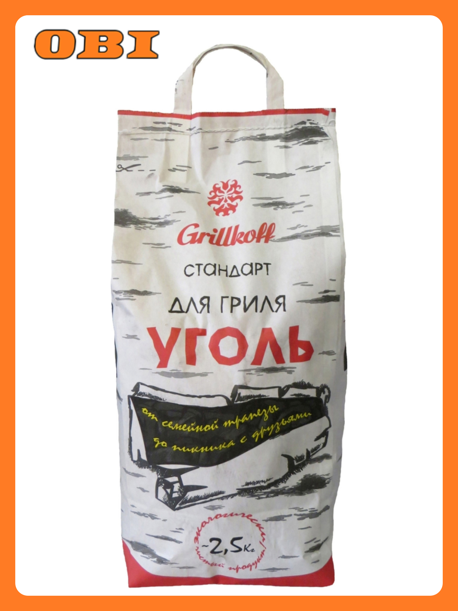 Уголь Grillkoff "Стандарт", древесный, для розжига, 2,5кг, 1шт