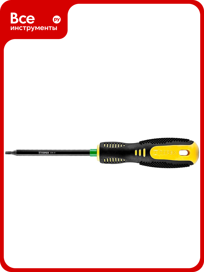 Отвертка Torx TOPEX 39D844 из хромованадиевой стали, прямая рукоять, магнитный наконечник, бытовой инструмент