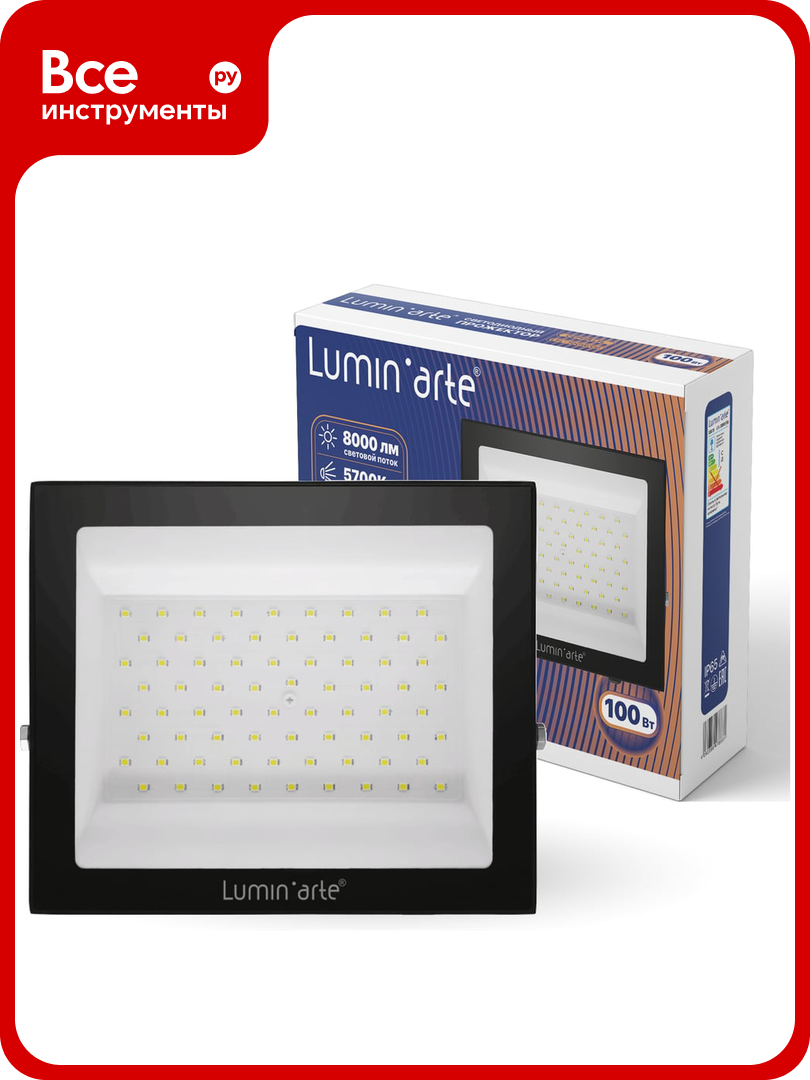 Светодиодный прожектор Lumin'arte 100вт 5700к ip65 8000лм черный LFL-100W/06, Защита от перегрева и скачков напряжения