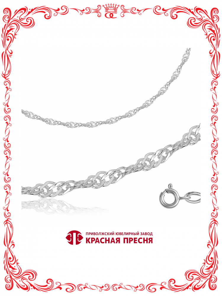 Браслет, серебро, 925 проба