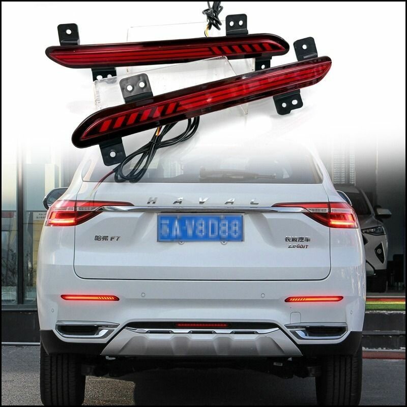 Эксклюзивный светодиодный стопсигмент для бампера HAVAL F7 и F7X 20192021 моделей