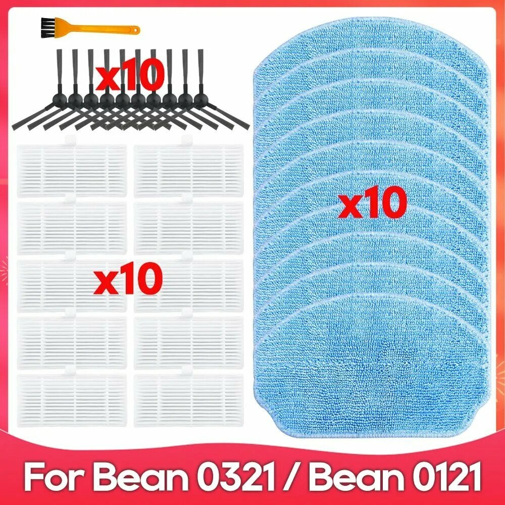 Совместимо с роботом-пылесосом Bean 0321 / 0121 / VCR04W / NERN2WH: боковая щетка, фильтр, тряпка и другие аксессуары.