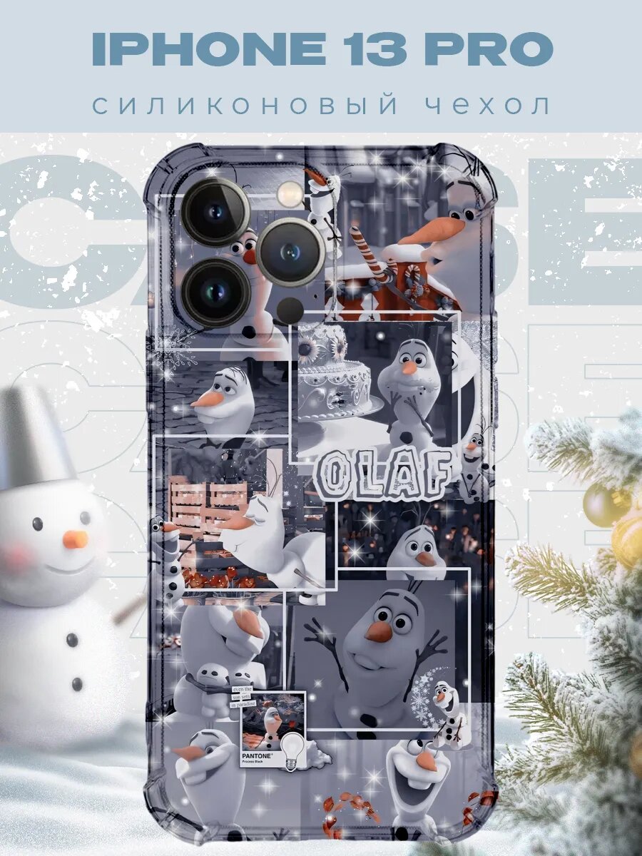 Новогодний чехол для iPhone 13 Pro Холодное сердце