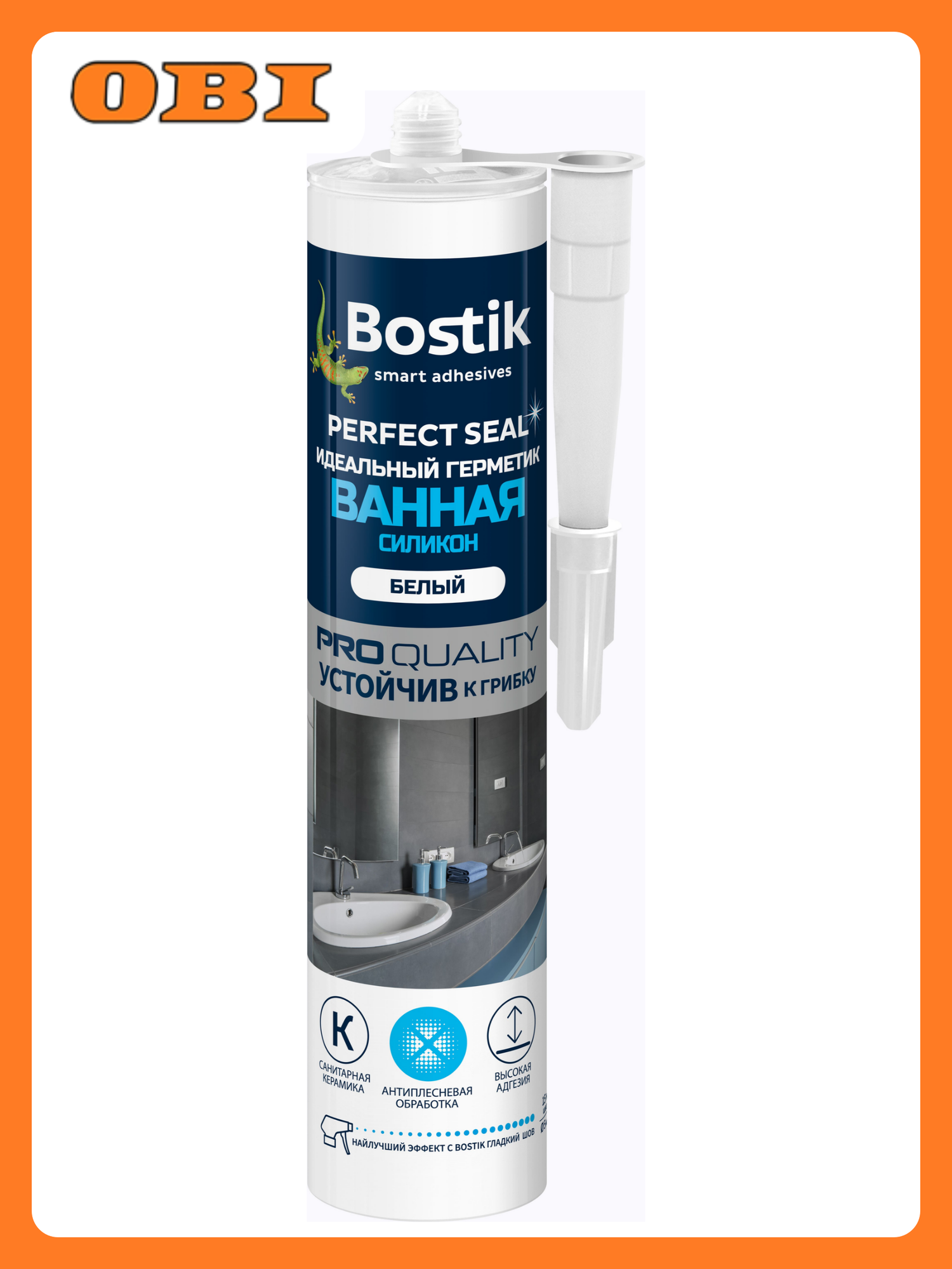 Bostik Perfect Seal Идеальный герметик Ванная Силикон белый 280 мл