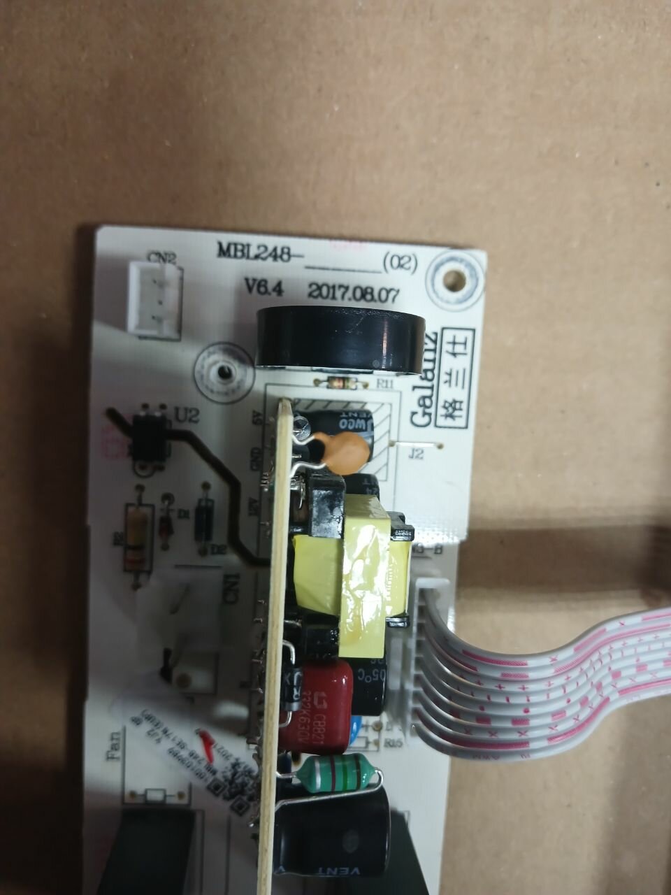 Плат mbl-248-se17 питания и управления свч Candy