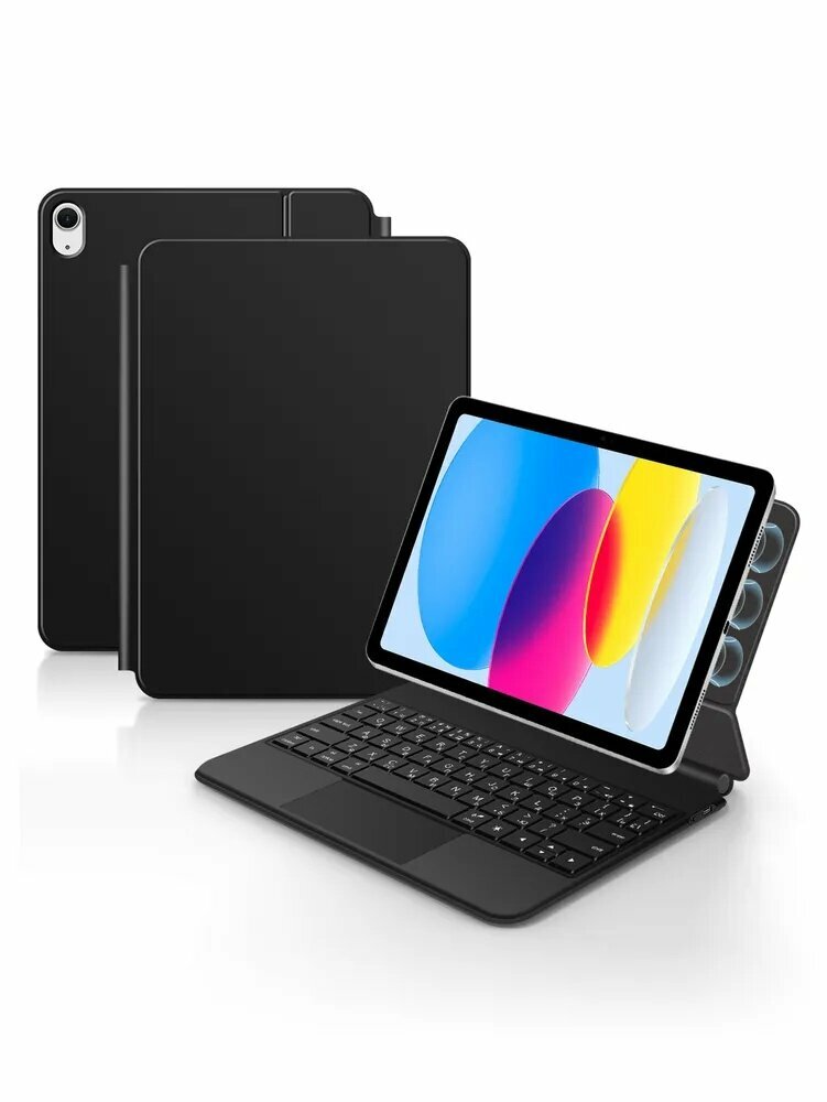Чехол-клавиатура для iPad A16 2025 10 11th iPad 10th 10.9 Magic Keyboard RU Черная