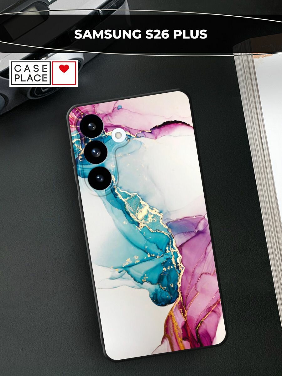 Черный матовый чехол на Samsung Galaxy S26 Plus / Самсунг Галакси S26 Плюс с принтом Розовые разводы рисунок