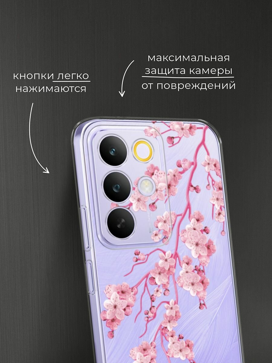 Силиконовый чехол на Realme C85 / Реалми C85 с принтом Ветка сакуры 2 — фото 1