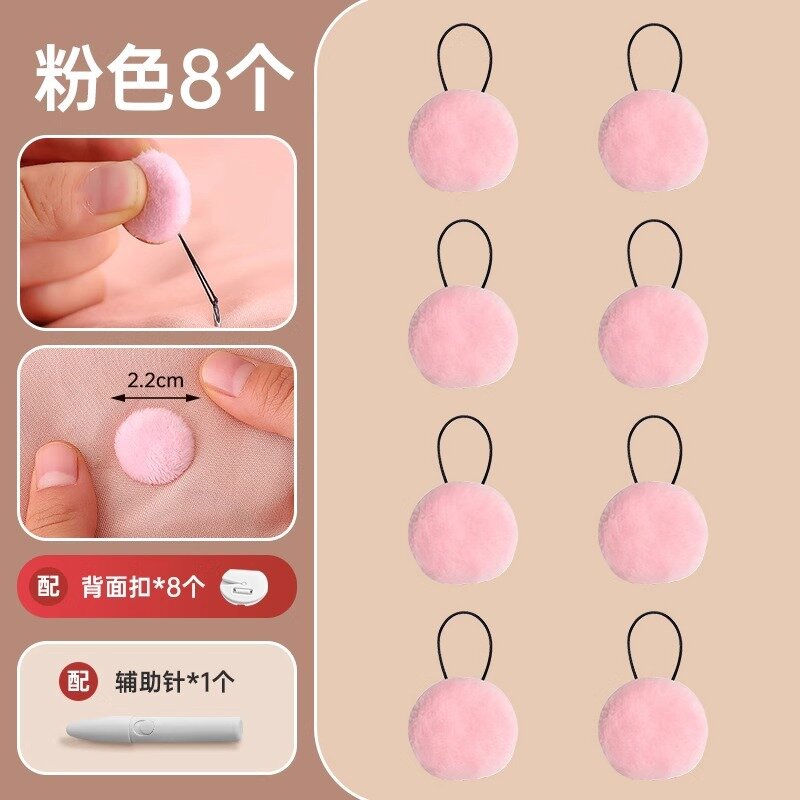 Фиксатор для простыни, новый антискользящий фиксатор для одеяла, безопасный безигольный фиксатор для покрывала, бесшовный застежка для одеяла