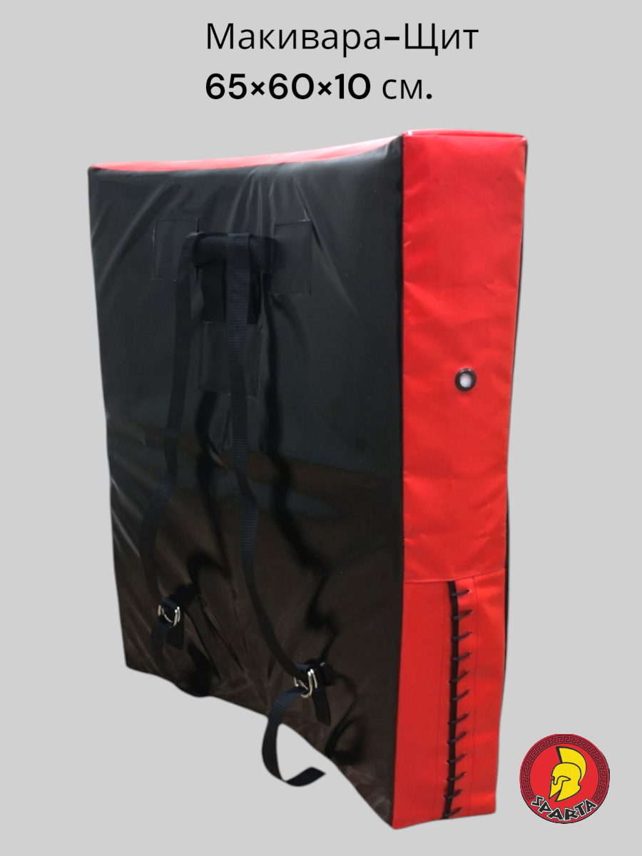 Макивара - Щит 65x60x10см