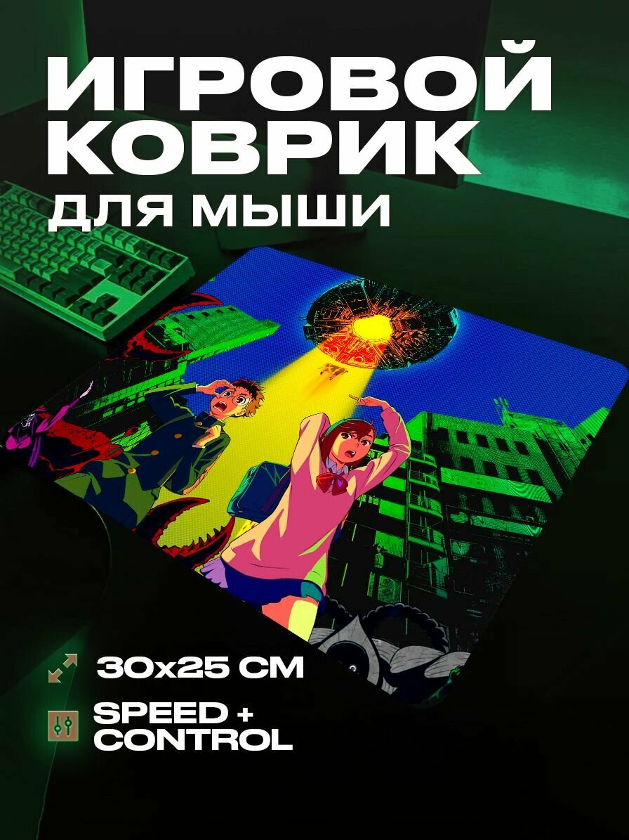 Коврик для мыши игровой Dandadan 30x25 см ProSleeves