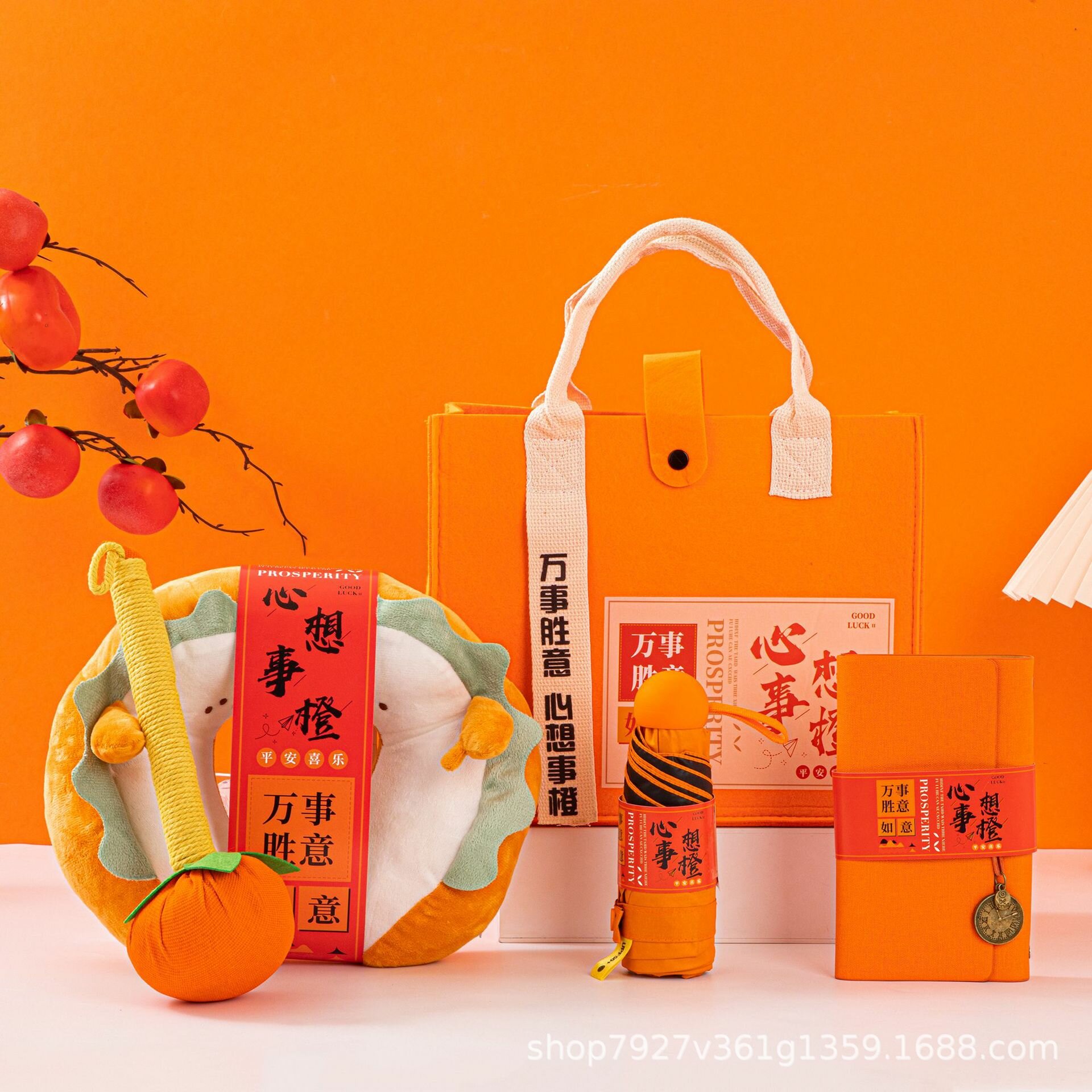 Практичные сувениры Компания Командная активность Подарочный набор День рождения сотрудника Магазин Празднование Открытие мероприятия Ежегодные встречи Подарки