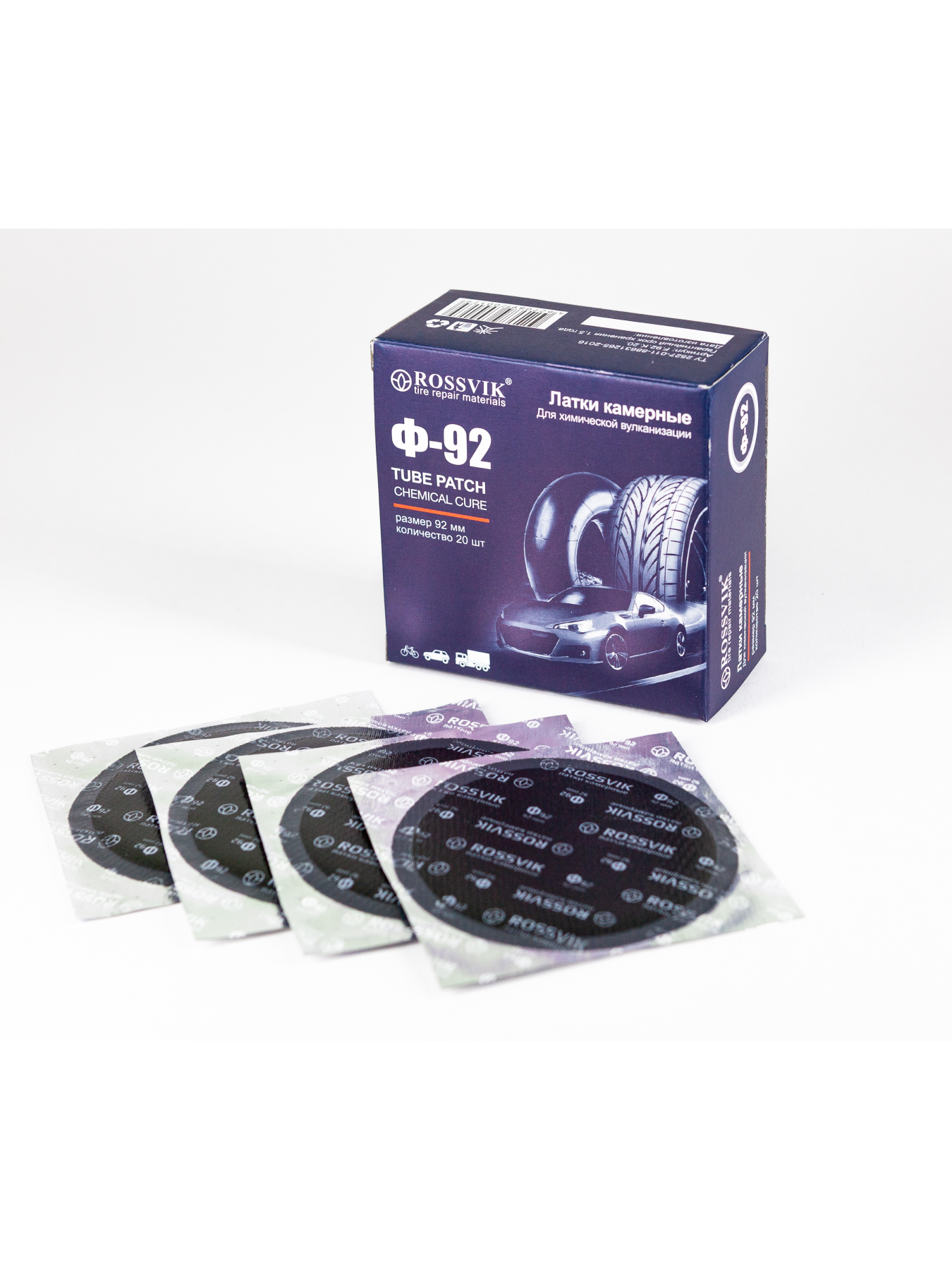 Латка ремонтная Россвик для камер круглая Ф-92мм, ROSSVIK, 20шт
