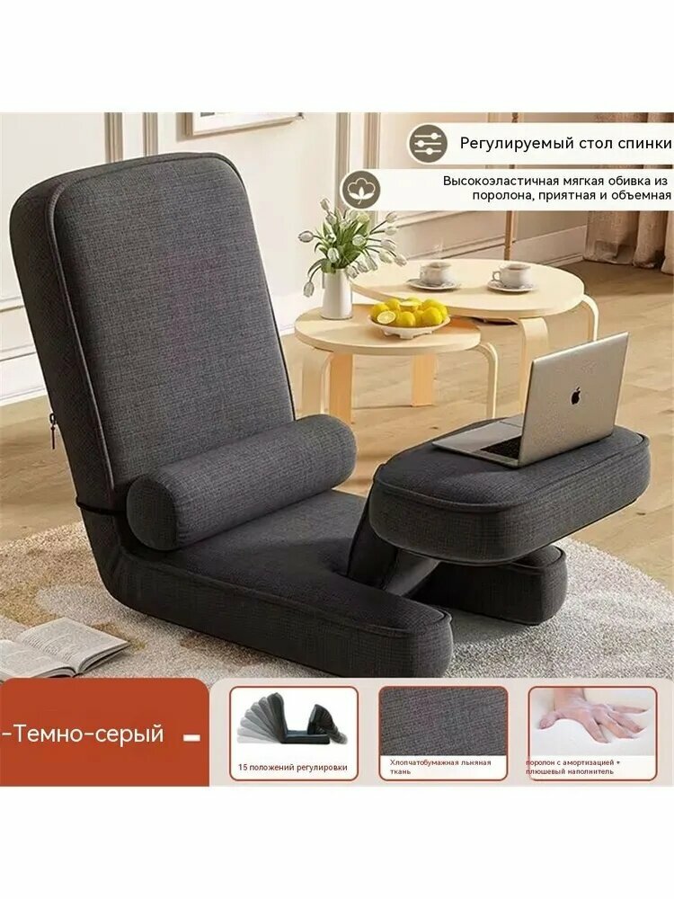 Диван раскладной, механизм Французская раскладушка, 48х158х65 см, серый