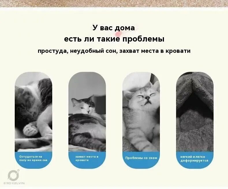Домик для кошек и собак всесезонный, цвет карри, для круглогодичного использования — фото 1