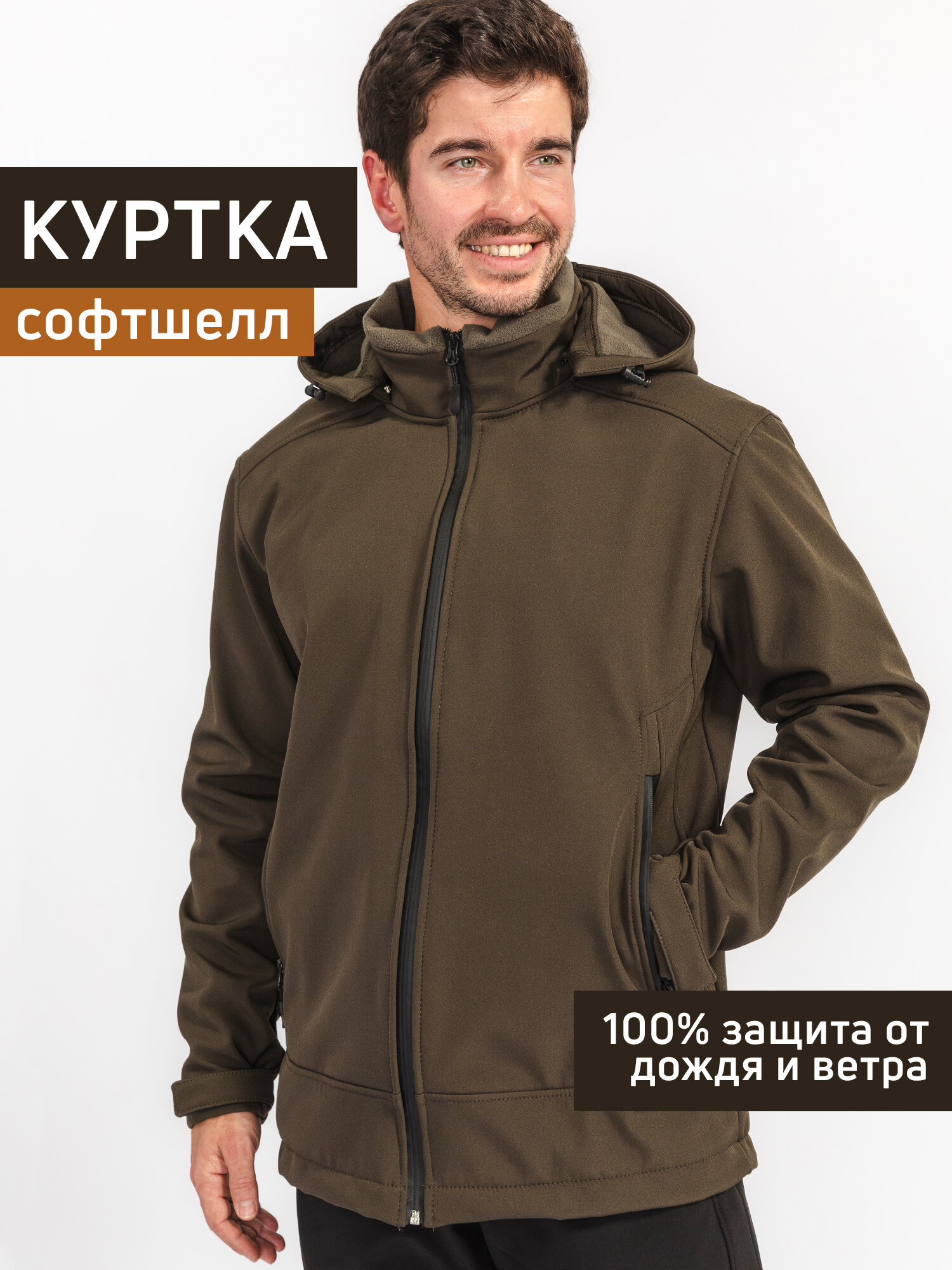 Куртка софтшелл на флисе BLACK VIPER BMSsK003