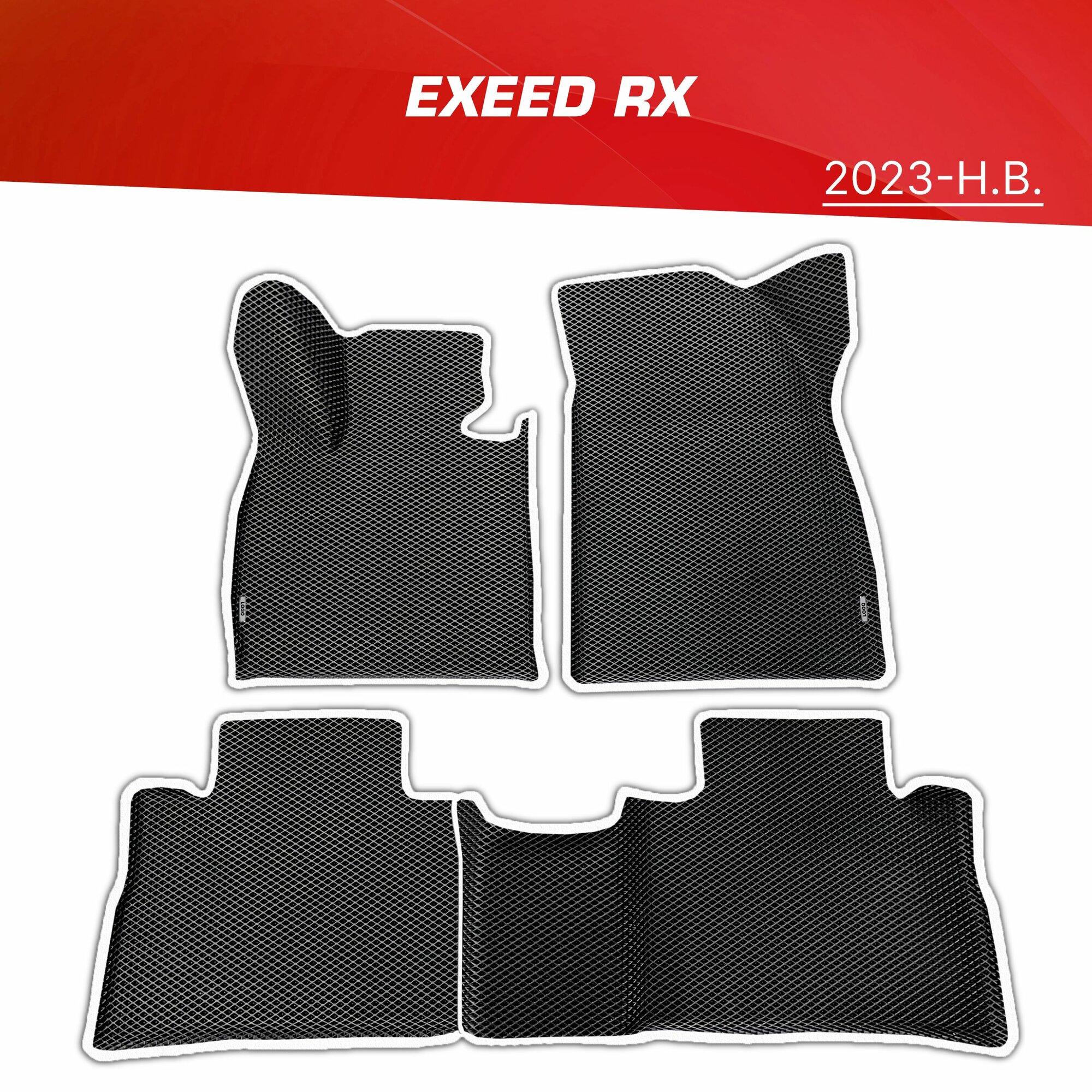 Коврики EVA 3D с бортами EXEED RX (2023-н. в.) + 2 логотипа / ковры ЕВА 3д с бортиками Эксид РХ (2023-н. в.)