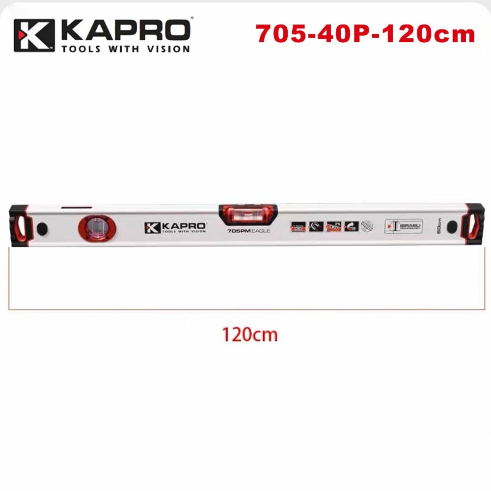 Kapro Уровень строительный 705-40P 120 см, глазков: 2