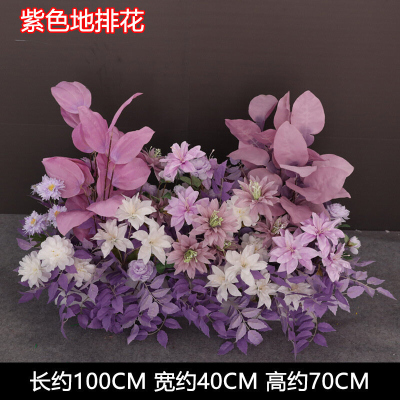 Фиолетовая напольная цветочная композиция для свадьбы, свадебные декоративные цветы, искусственный букет цветов, искусственные цветы для сцены, подиума и прохода, подвесные цветы, цветы в горшках.