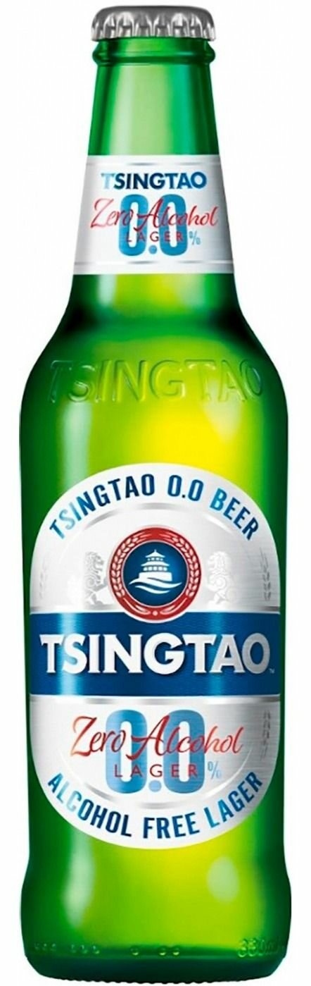 Пиво TSINGTAO ZERO светлое безалкогольное 0,33л
