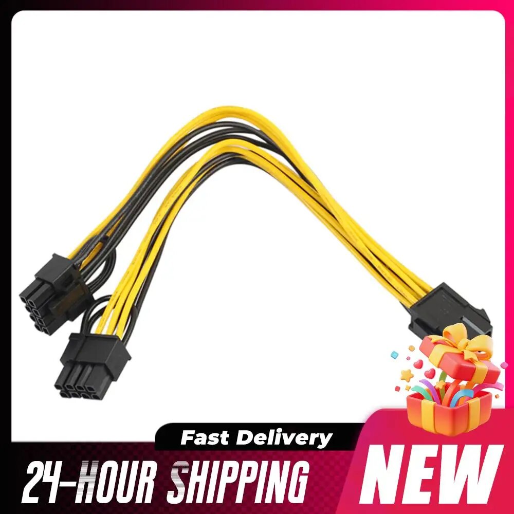 Кабель-разветвитель ALLOET PCI-E 6Pin на 2x8Pin 20см