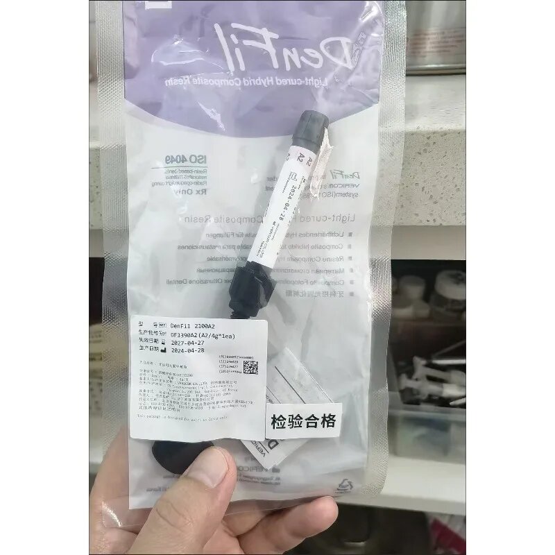 Стоматологическая смола SmileKit DenFilFlow A3.5