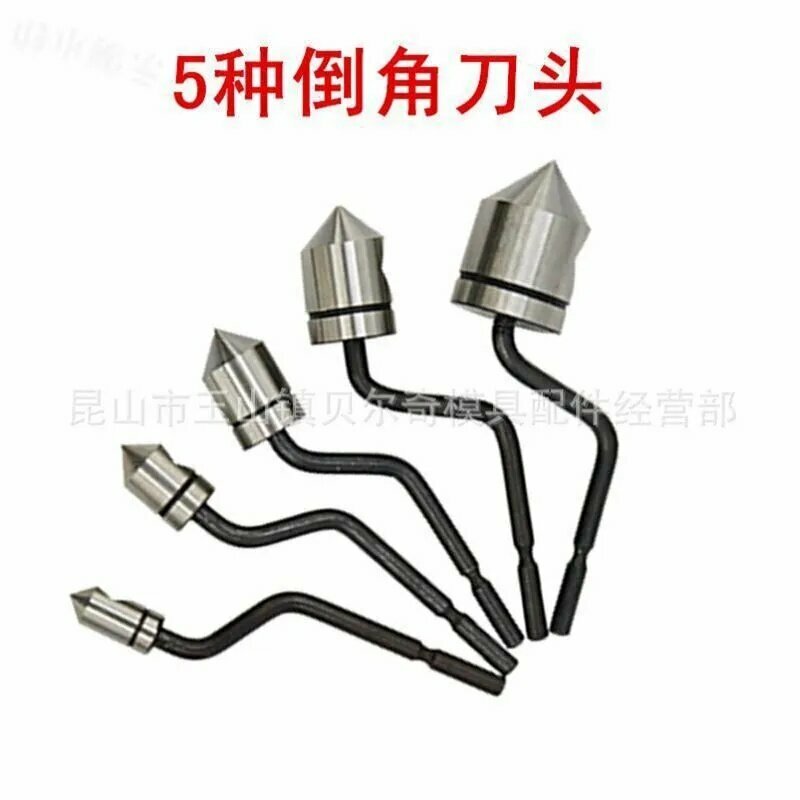 Нож для снятия заусенцев, шабер (риммер) для снятия заусенцев по металлу + 10 лезвий