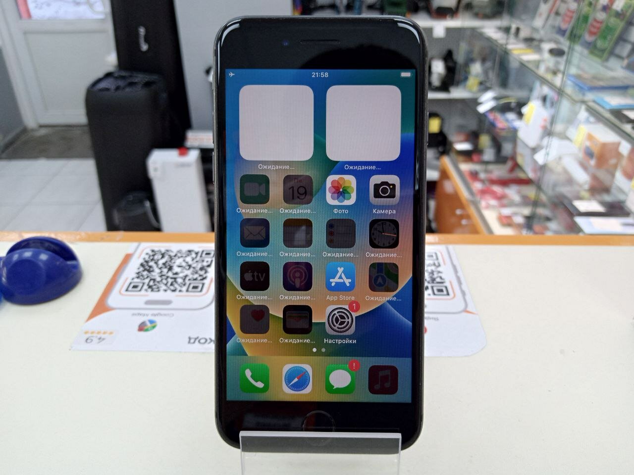 Смартфон Apple iPhone 8 Plus 64GB Gold(состояние хорошее), Б\У,Уценка