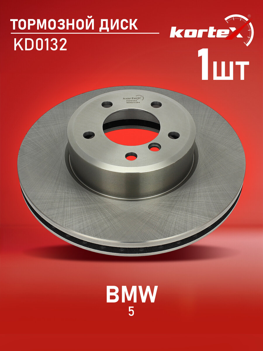 Диск тормозной (левый/правый передний) BMW БМВ 5 DF4361 34116864905