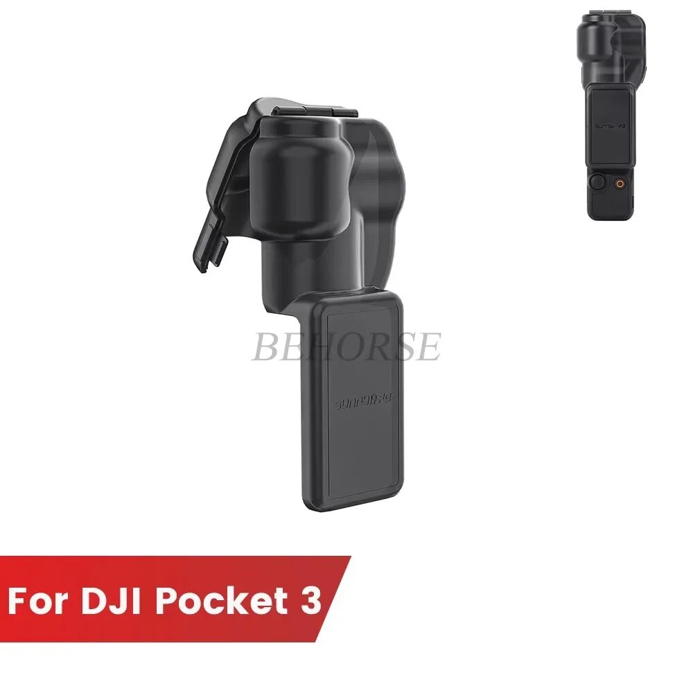 Sunnylife Чехол для DJI Osmo Pocket 3