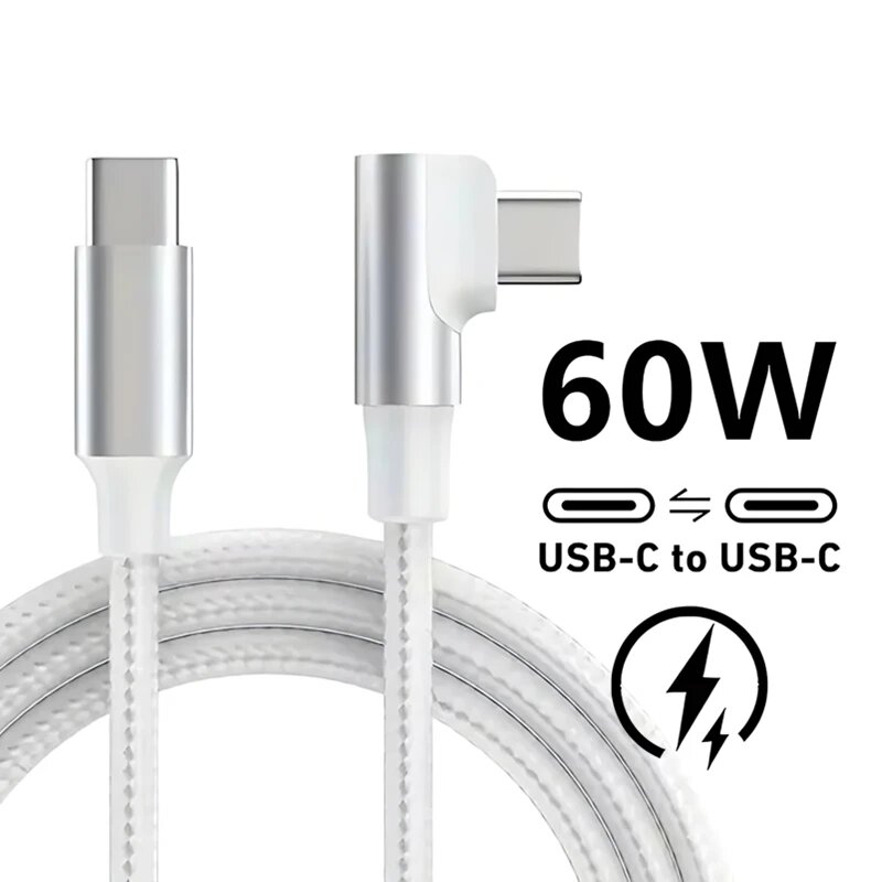 Кабель USB-C на USB-C 60W 1m Silver