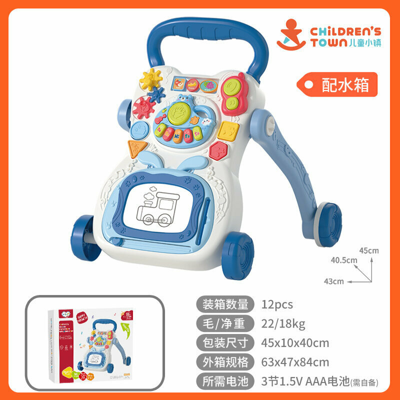 【Прямые поставки от производителя】Игрушка-ходунки для детей Многофункциональные ходунки-коляски Антиопрокидывающиеся ходунки для новорожденных