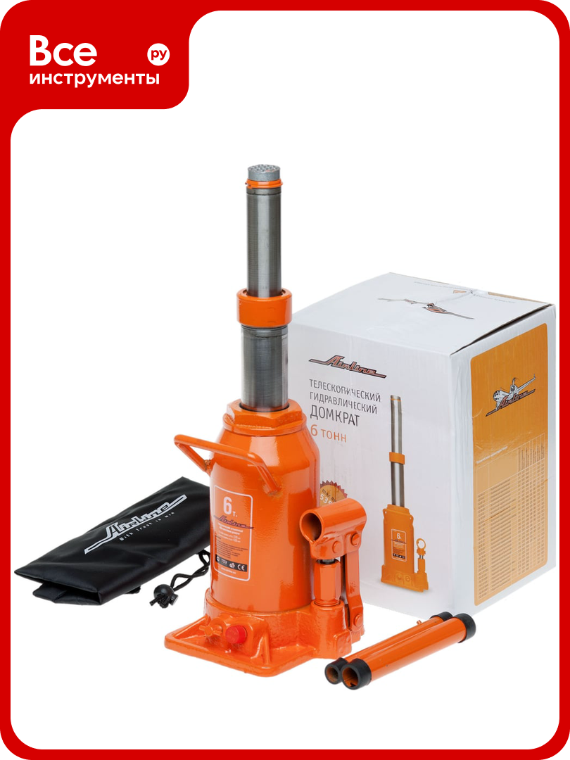 Телескопический домкрат Airline 6 т, в сумке, MIN - 230 мм, MAX - 480 мм AJ-TB-06