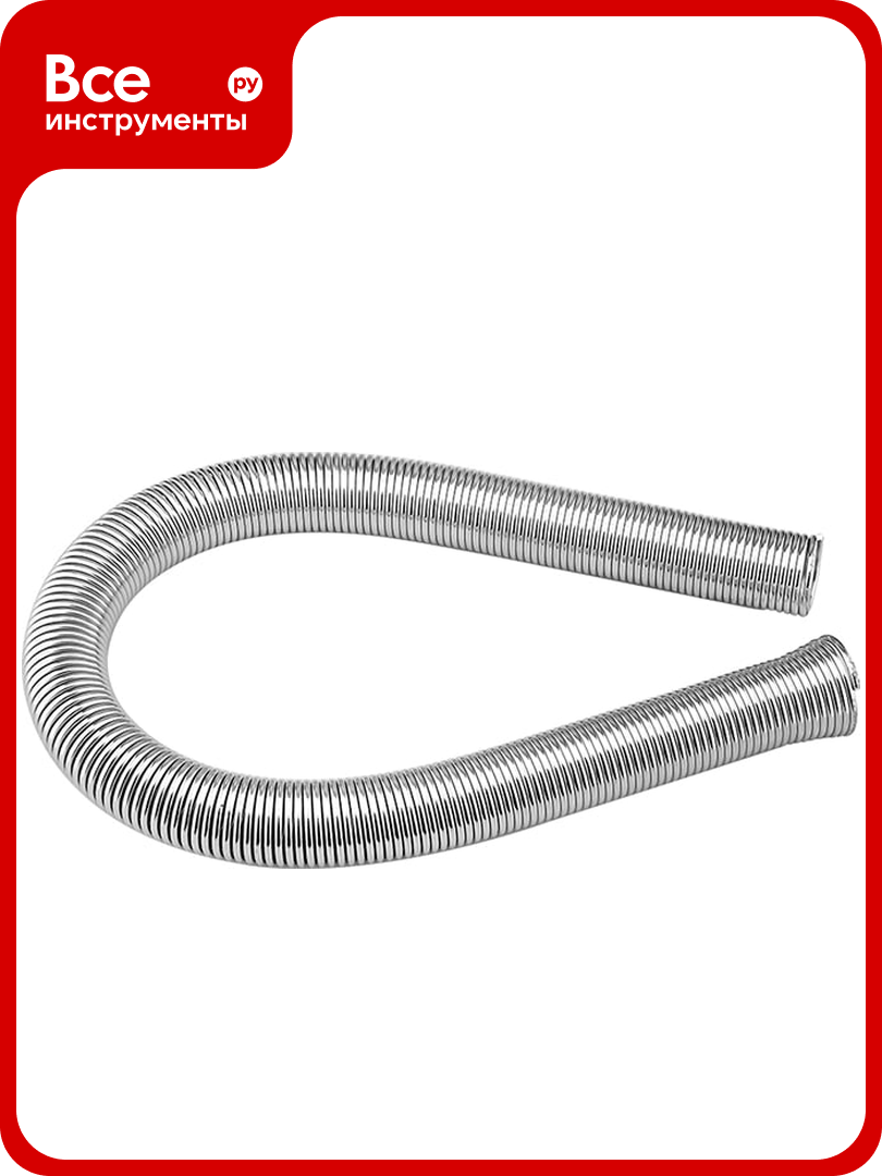 Кондуктор PROFACTOR для изгибания труб O20 мм, ручная пружина из металлопластика, круглая форма