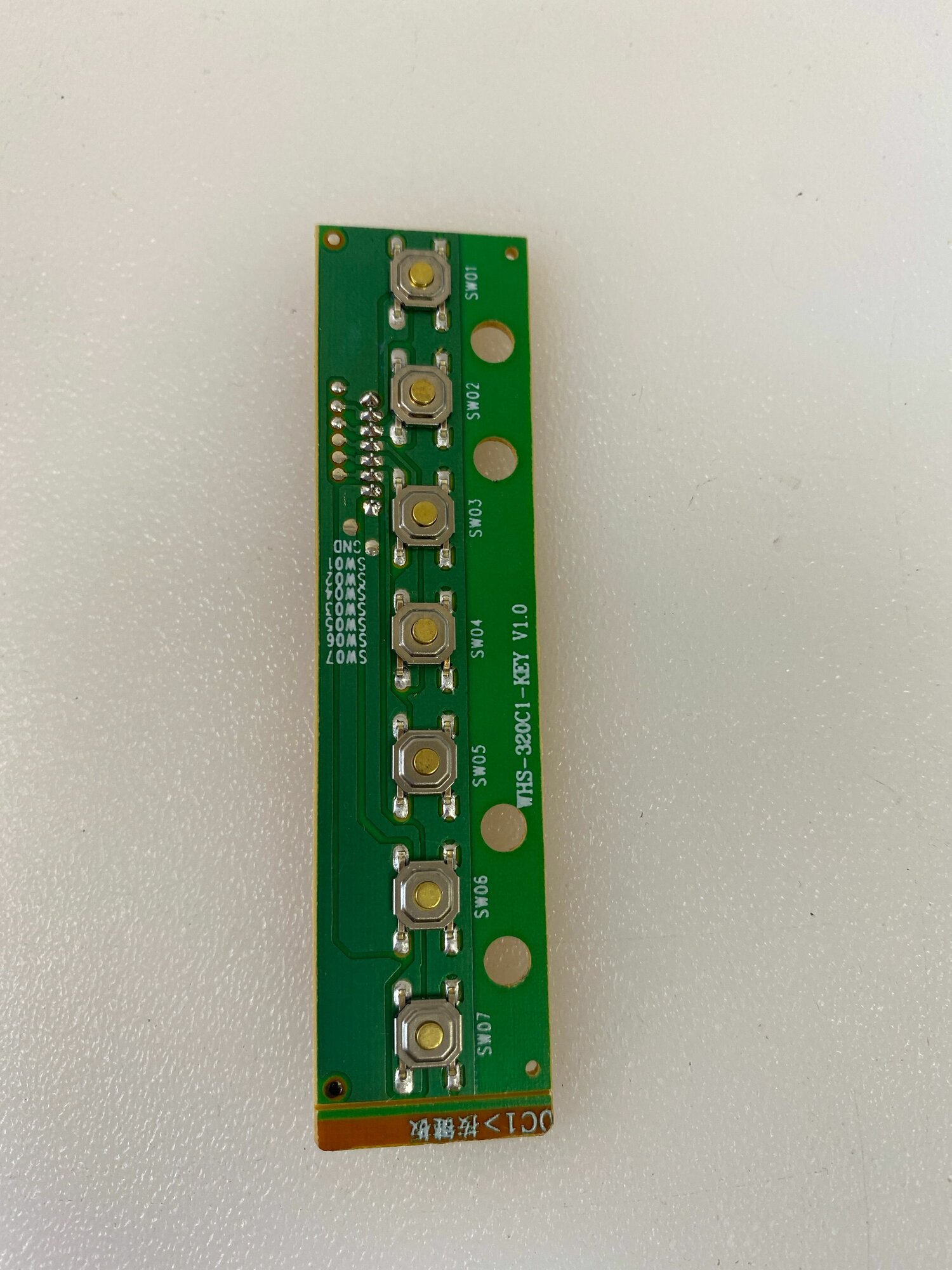 Плата кнопок, для ТВ TUVIO STV-32FDFBK2R