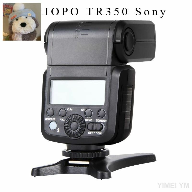 TRIOPO TR-350 Высокоскоростная синхронизирующая камера Вспышка Speedlite Зеркальная беззеркальная камера с подсветко
