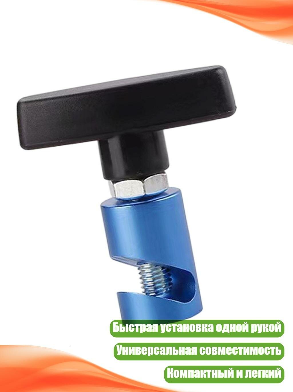 Опоры для капота автомобиля, Синий