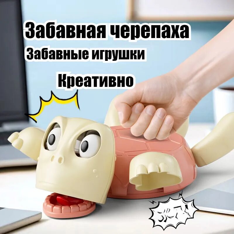 Креативные Игрушки Для Снятия Стресса, Милые И Интересные
