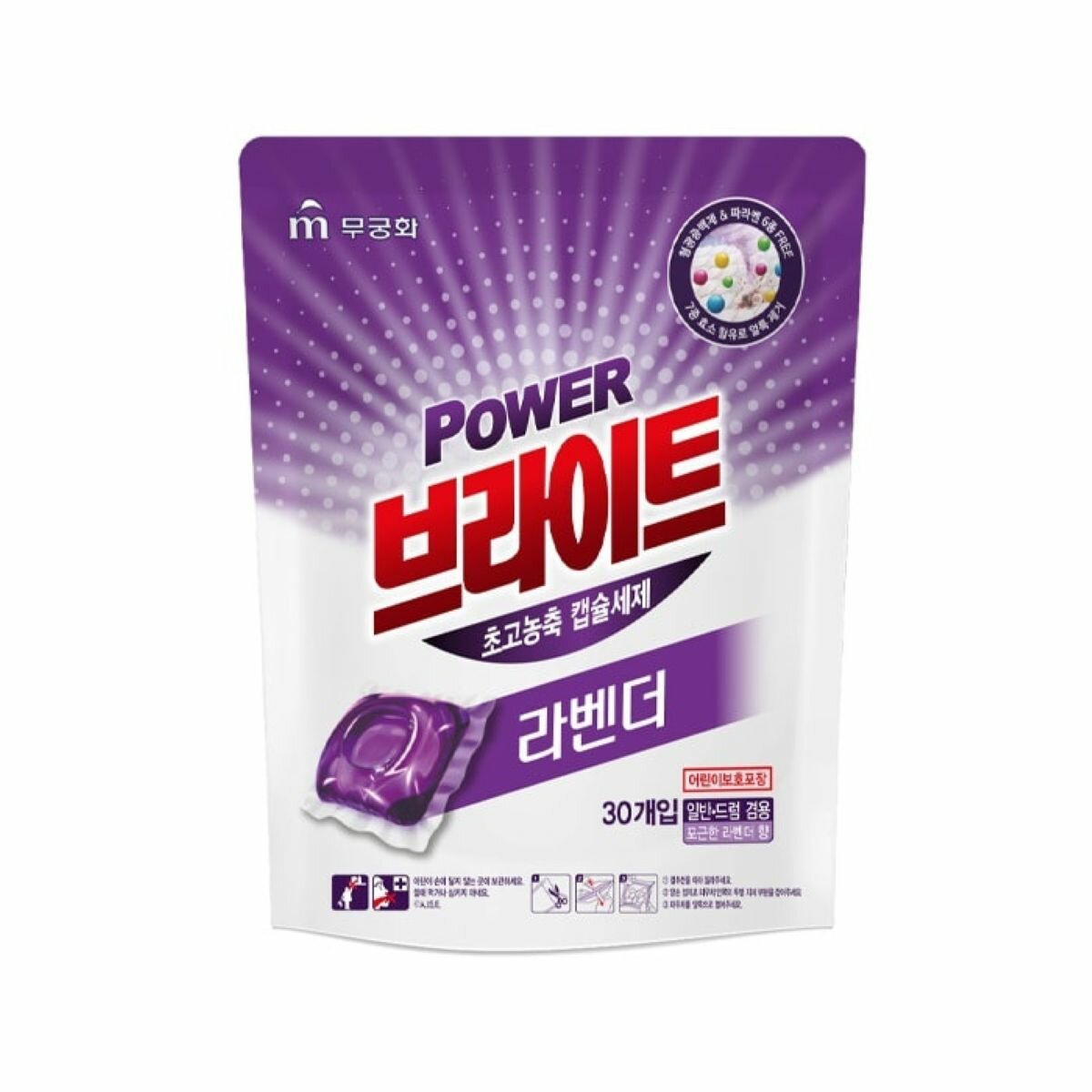 Жидкое средство Mukunghwa для стирки Power Bright Ultra-Concentrated Capsules, Лаванда, капсулы, 30 шт