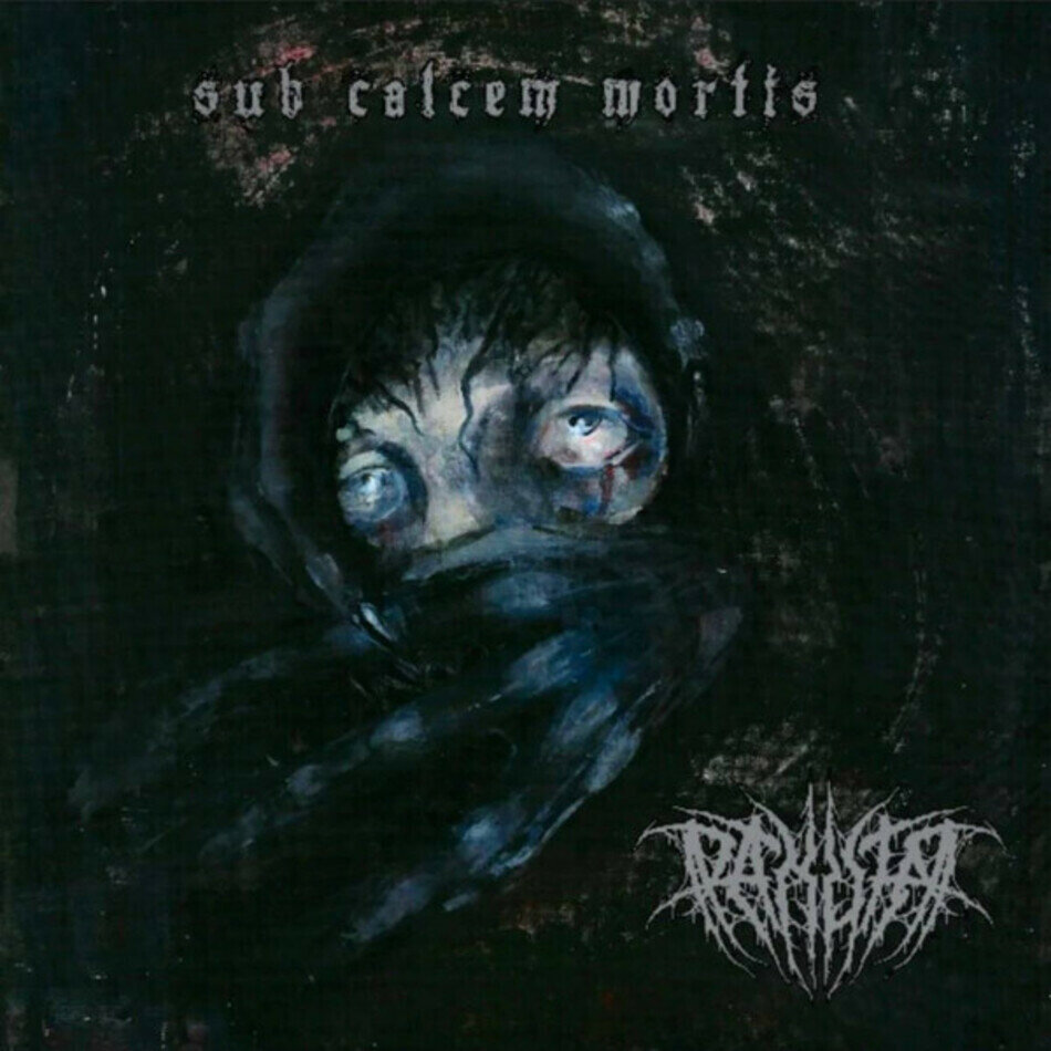 Компакт-диск Pakuta — Sub Calcem Mortis (RU)(CD)