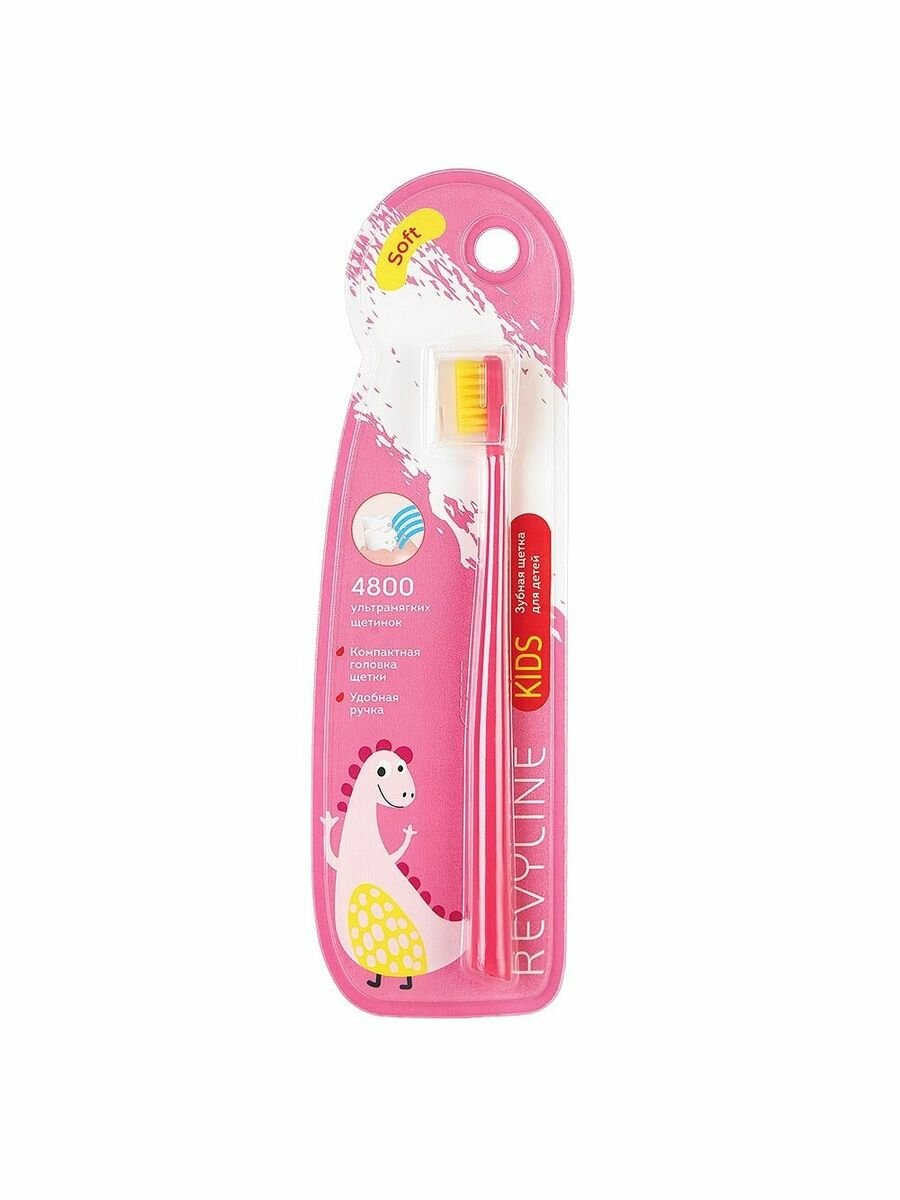 Зубная щетка Revyline KIDS S4800, от 3 до 12 лет, детская, розовая с желтой щетиной, мягкая