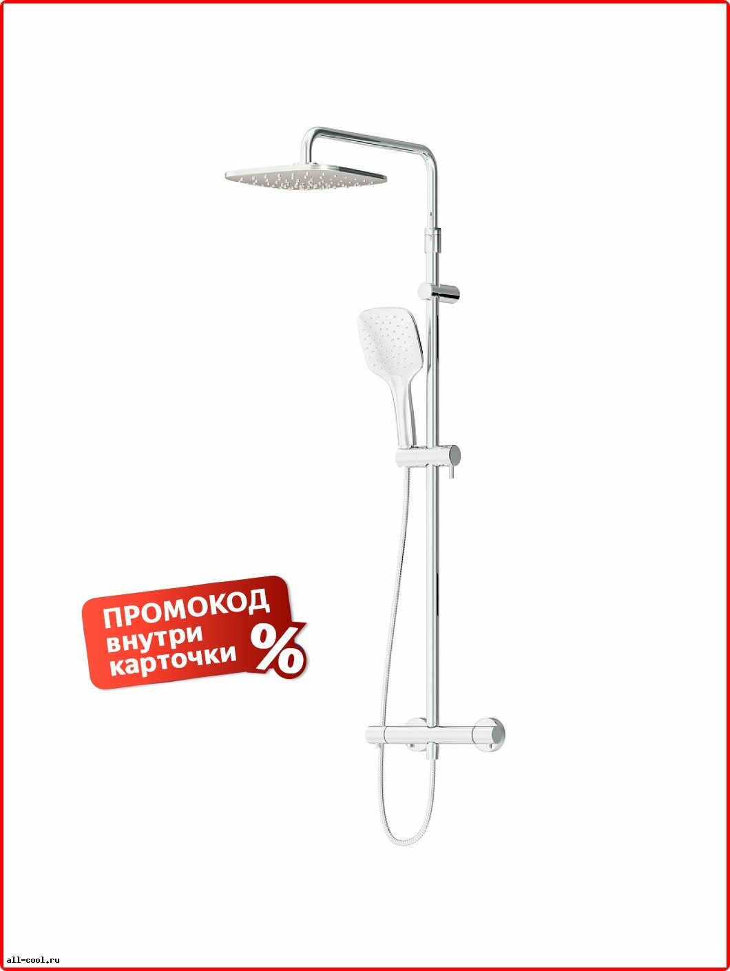 Душевая система Damixa Leopoldo 55x22x101, на стену, нержавеющая сталь-латунь-пластик, прямоугольная, термостат, серебристый