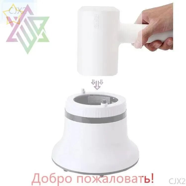 Диффузор насадка для фена диаметр 3.5-8 мм силиконовый складной УНИВЕРСАЛЬНЫЙ-CJX2