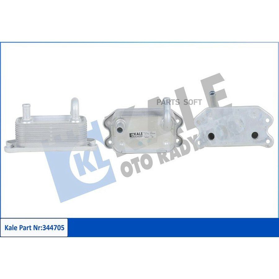 KALE 344705 Радиатор масляный VOLVO C70/S60/S70/V70/XC70/XC90 -09
